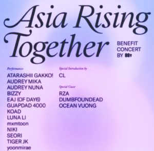 88Rising unites artists "Asia Rising Together" Concert - EnVi Media
