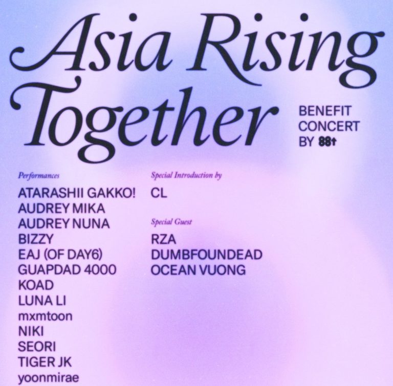 88Rising unites artists "Asia Rising Together" Concert - EnVi Media