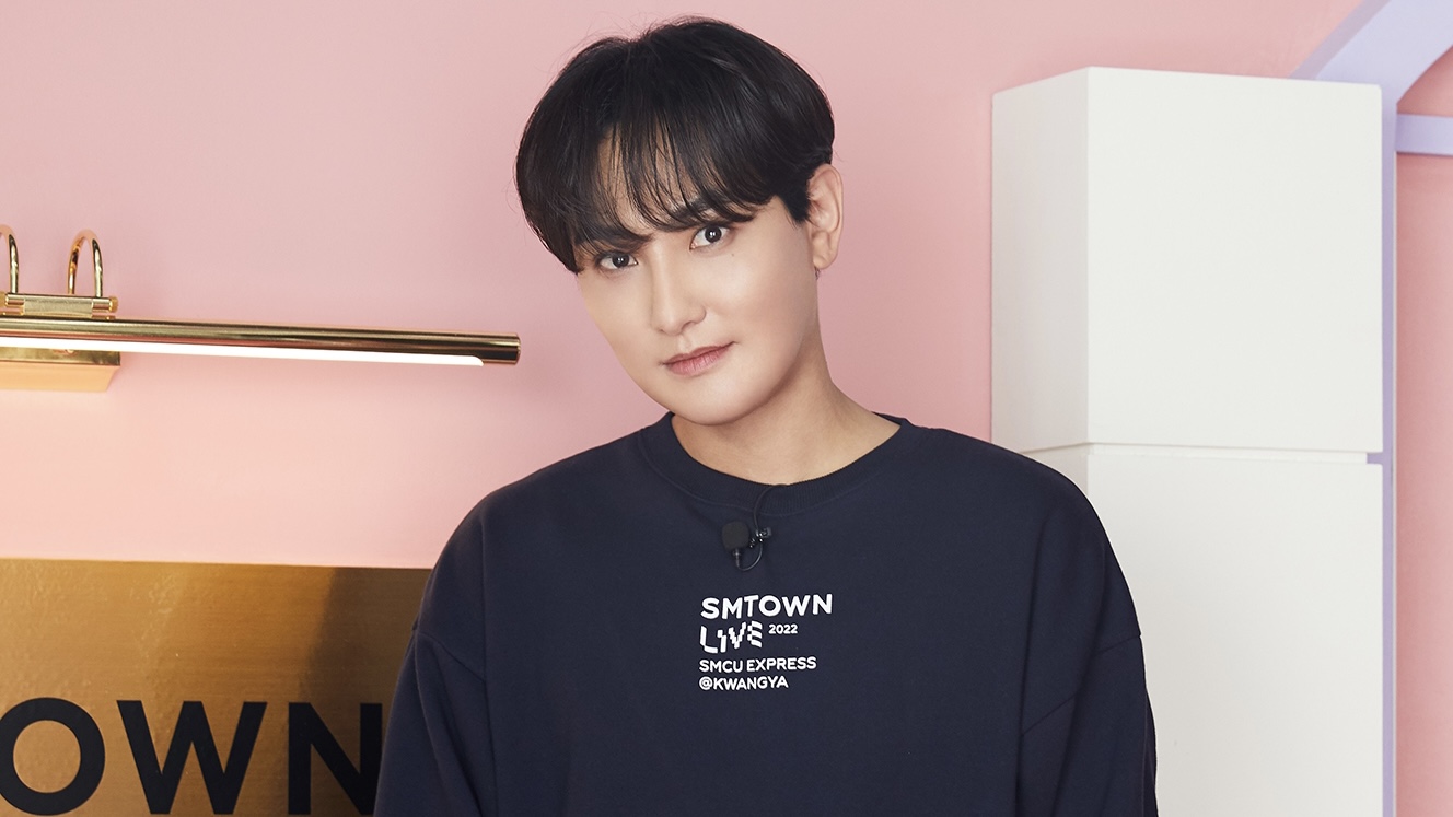 Kangta Ignites Our PinkBlood During SMTOWN LIVE 2022: SMCU EXPRESS ...