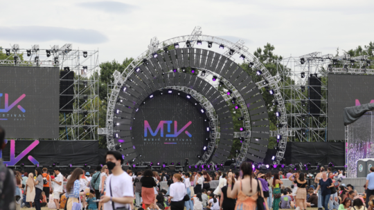 MIK Festival Day 1: K-pop Stars Light Up London - EnVi Media