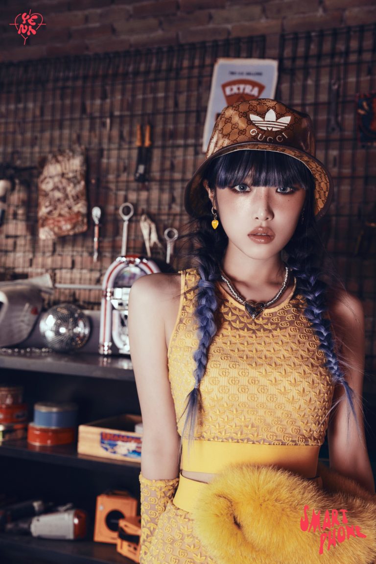 YENA Wants to Make U Smile With SMARTPHONE - EnVi Media