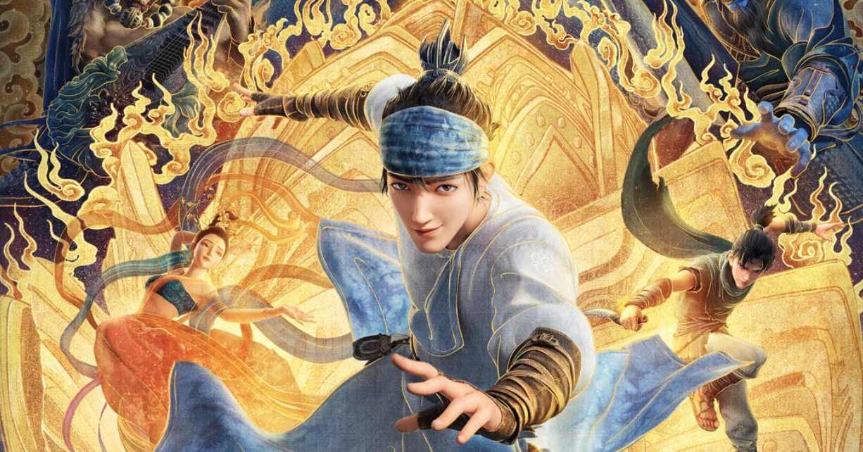 Review: Light Chaser Animation’s Golden Film New Gods: Yang Jian - EnVi ...