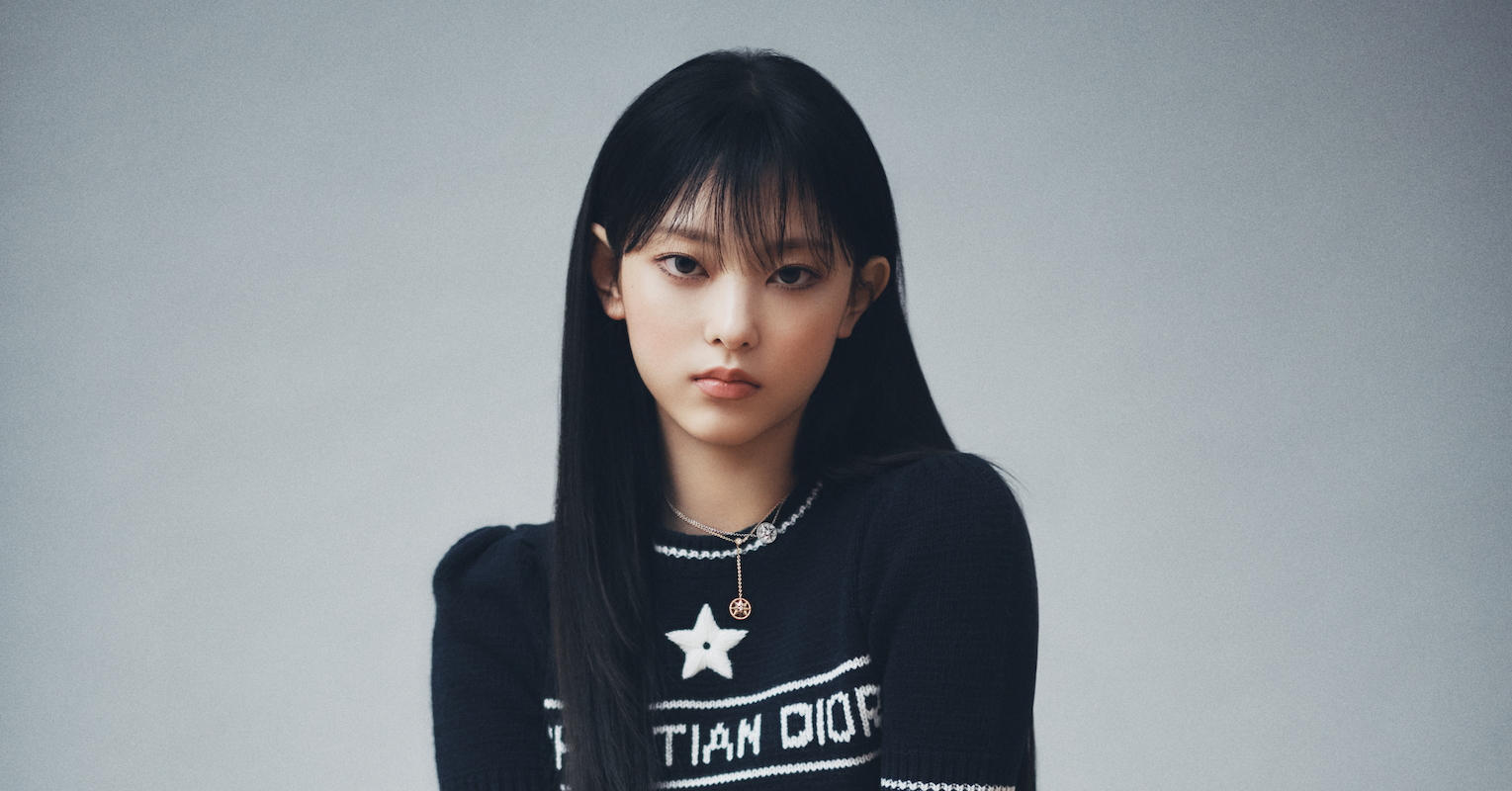 Haerin of NewJeans is Dior's Newest Ambassador - EnVi Media