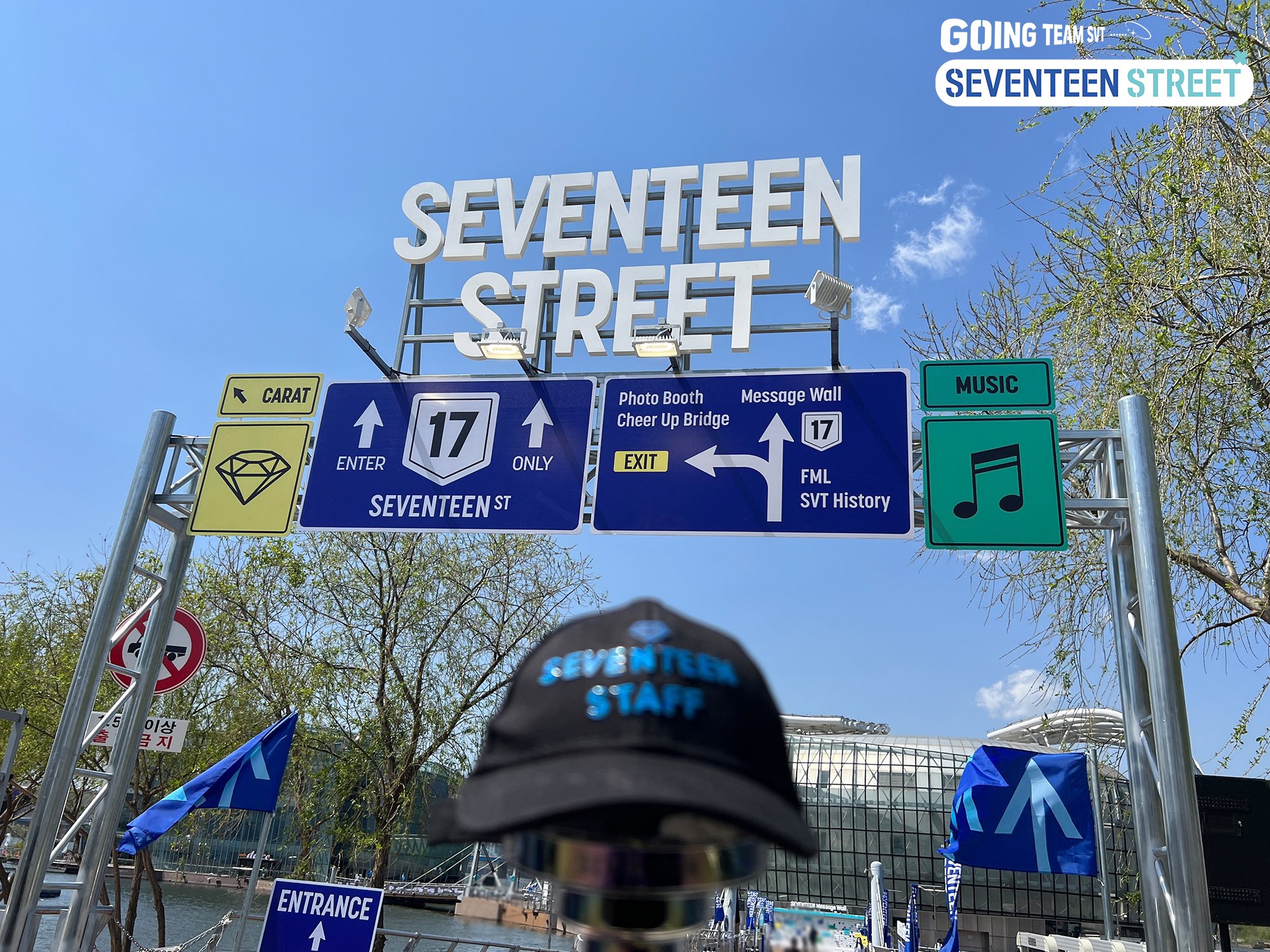 A Walk Down SEVENTEEN STREET - EnVi Media