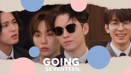 A Guide to GOING SEVENTEEN for Any SEVENTEEN Fan, Part I - EnVi Media