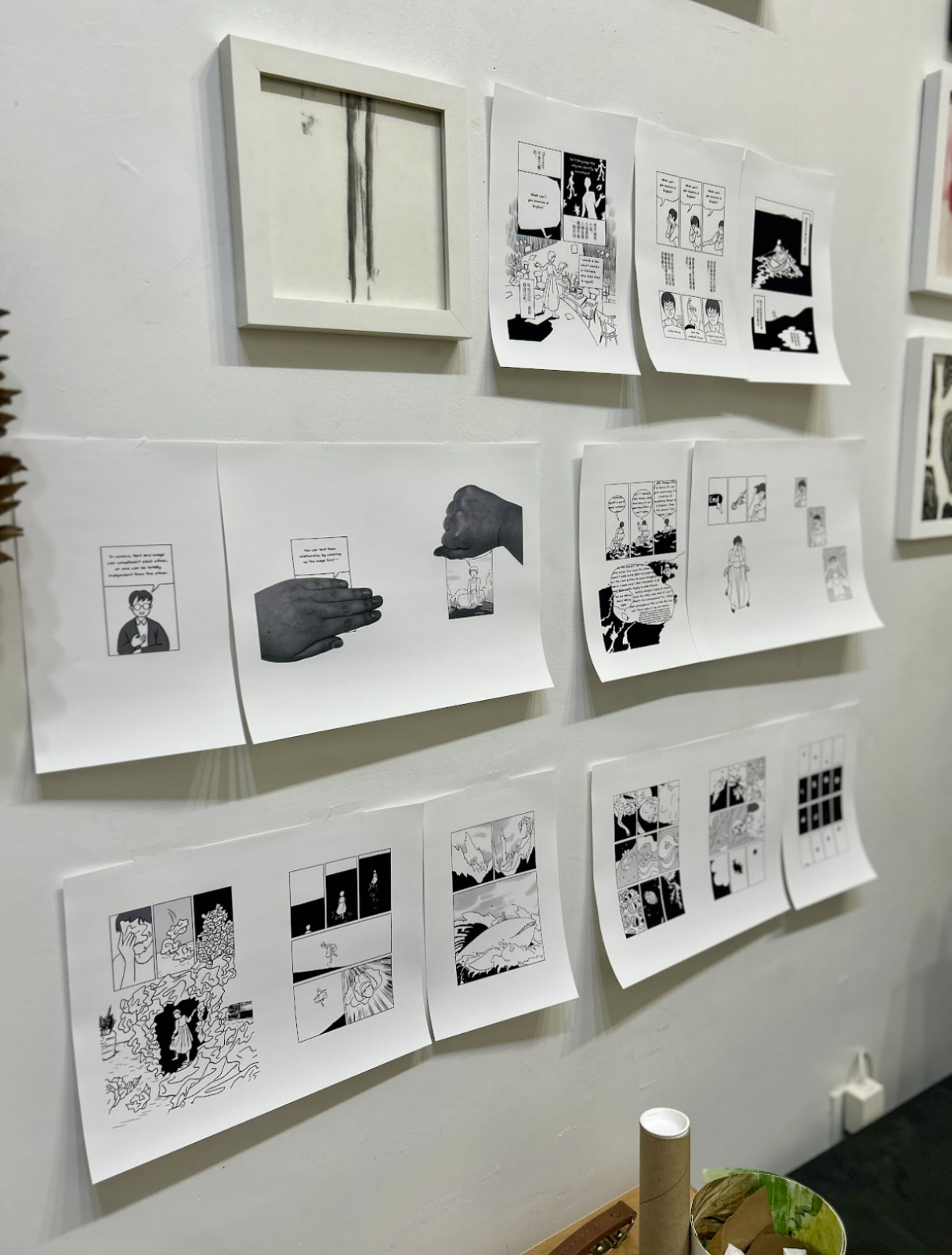 Creative Spotlight: Yao Xiao on Evoking Nostalgia Through Writing ...