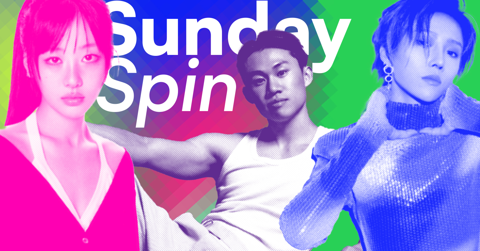 Sunday Spin: New Releases From XIN LIU, Yves, Thomas Ng, and North Star ...
