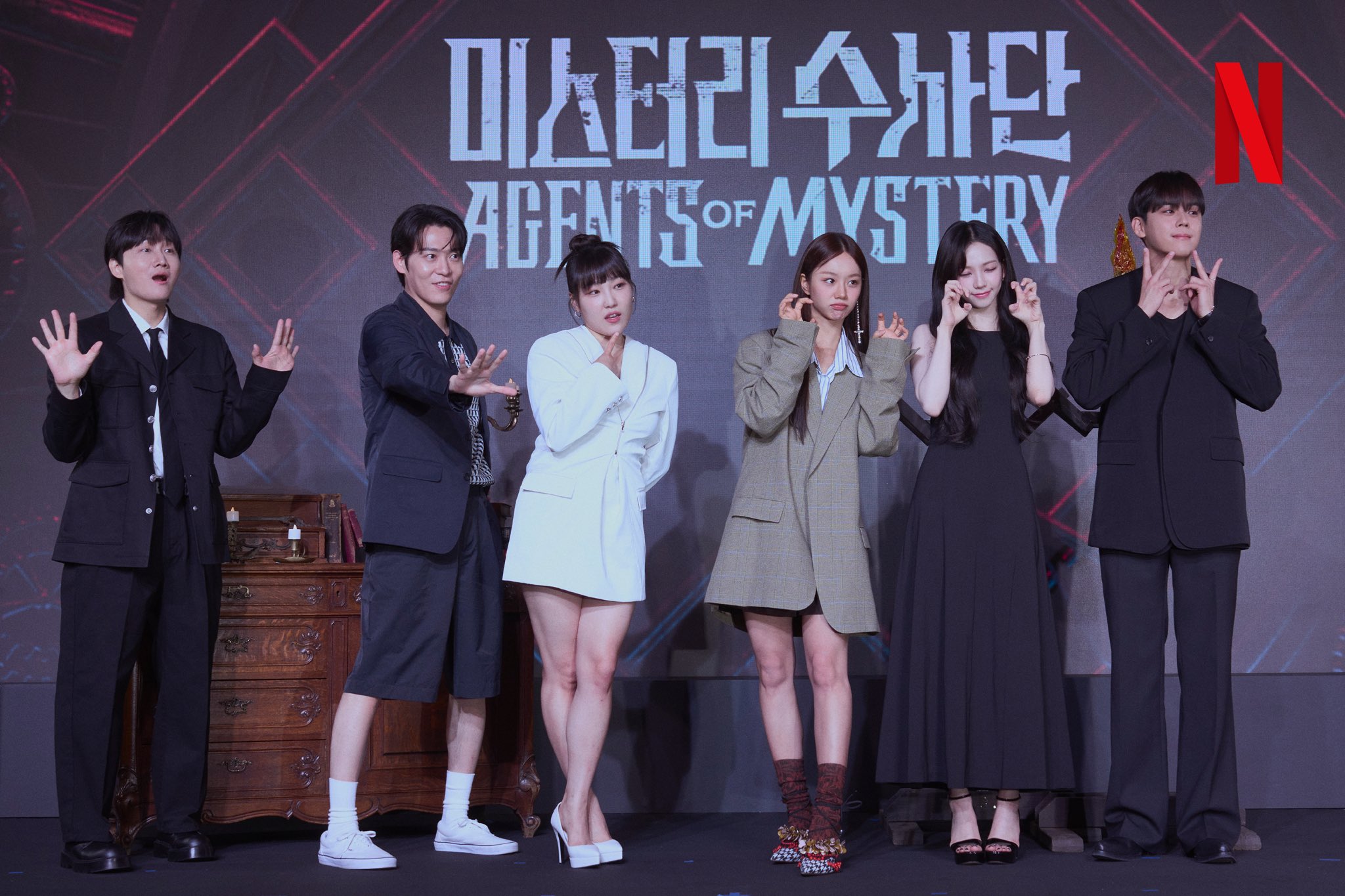 First Impressions: Get Immersed in the Unknown With “Agents of Mystery ...