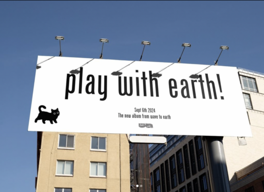 Wave to earth Have Fun With Their New Album “play with earth! 0.03 ...