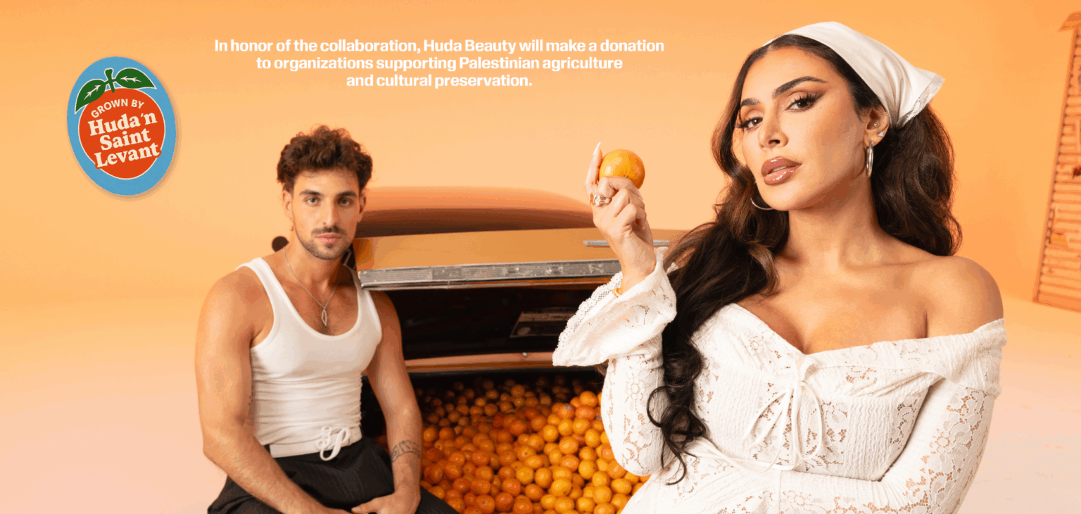 Huda Beauty x Saint Levant Collab KALAMANTINA Celebrates Palestinian ...